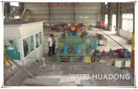 China Max. 3000mm Copper Continuous Casting Machine, 13000mm*3000mm*3000mm Dimension, 15T Weight for sale