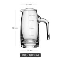 China Restaurant-grade, commercial, home use, high-end Phnom Penh rice wine decanter/wine glass for sale