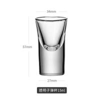 China Restaurant-grade, commercial, home use, high-end Phnom Penh rice wine decanter/wine glass for sale
