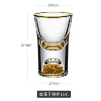 China Restaurant-grade, commercial, home use, high-end Phnom Penh rice wine decanter/wine glass for sale