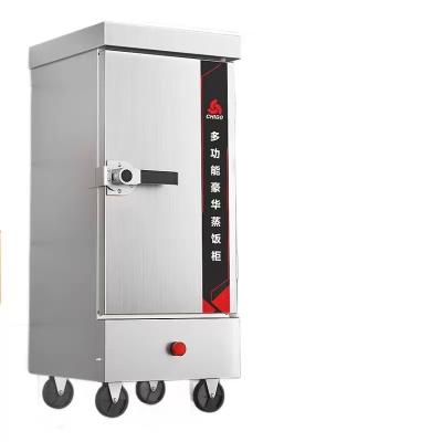 China Specialized multi-functional electric steam cooker for cafeterias for sale