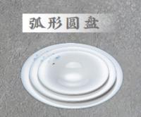China Melamine Resin Melamine Tableware Including Multiple Colors and High Impact Resistance Durable Tableware Sets for Food Service Industry for sale