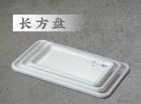 China Shatterproof Melamine Tableware Collection BPA Free And Recyclable Durable Plates Bowls And Serving Sets For Hospitality for sale