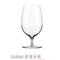 China Glassware Drinking Glass Set Logo Stylish Durable Suitable for Restaurants Bars Hotels and Food Service Providers for sale