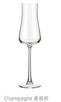 China Glassware Drinking Glass Set Logo Stylish Durable Suitable for Restaurants Bars Hotels and Food Service Providers for sale