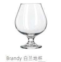 China Glassware Drinking Glass Set Logo Stylish Durable Suitable for Restaurants Bars Hotels and Food Service Providers for sale