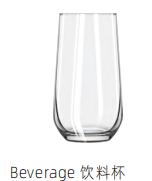 China Cylindrical Glassware Dishwashersafe Yes Drinking Beverages Glassware Ideal for Hotels Restaurants and Catering Services for sale