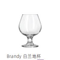 China Dishwashersafe Glass Beverage Containers Glass Bottle Designed for Beverage Preservation and Easy Cleaning Applications for sale