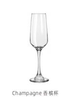 China Dishwashersafe Glass Beverage Containers Glass Bottle Designed for Beverage Preservation and Easy Cleaning Applications for sale