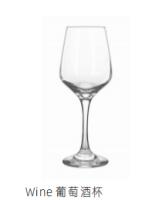 China Dishwashersafe Glass Beverage Containers Glass Bottle Designed for Beverage Preservation and Easy Cleaning Applications for sale