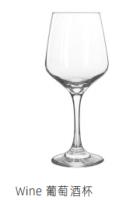 China Dishwashersafe Glass Beverage Containers Glass Bottle Designed for Beverage Preservation and Easy Cleaning Applications for sale