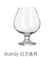 China Dishwashersafe Glass Beverage Containers Glass Bottle Designed for Beverage Preservation and Easy Cleaning Applications for sale