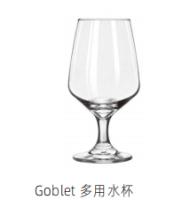 China Dishwashersafe Glass Beverage Containers Glass Bottle Designed for Beverage Preservation and Easy Cleaning Applications for sale