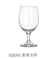 China Leadfree Glassware Featuring Custom Logo Perfect for Catering Services Event Venues and Corporate Clients for sale