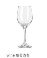 China Leadfree Glassware Featuring Custom Logo Perfect for Catering Services Event Venues and Corporate Clients for sale
