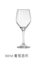 China Leadfree Glassware Featuring Custom Logo Perfect for Catering Services Event Venues and Corporate Clients for sale