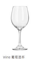 China Leadfree Glassware Featuring Custom Logo Perfect for Catering Services Event Venues and Corporate Clients for sale