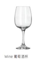 China Leadfree Glassware Featuring Custom Logo Perfect for Catering Services Event Venues and Corporate Clients for sale