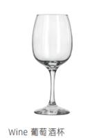 China Leadfree Glassware Featuring Custom Logo Perfect for Catering Services Event Venues and Corporate Clients for sale