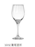 China Leadfree Glassware Featuring Custom Logo Perfect for Catering Services Event Venues and Corporate Clients for sale