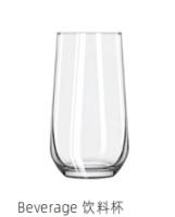 China Glassware Reusable Glass Cups Ideal for Drinking Beverages Used in Hotels Restaurants and Cafes Supporting Green Eco Friendly Initiatives for sale