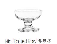 China Glassware Reusable Glass Cups Ideal for Drinking Beverages Used in Hotels Restaurants and Cafes Supporting Green Eco Friendly Initiatives for sale