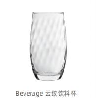 China Glassware Reusable Glass Cups Ideal for Drinking Beverages Used in Hotels Restaurants and Cafes Supporting Green Eco Friendly Initiatives for sale
