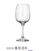 China Logo Drinking Glass Set Clear With Smooth Rim Suitable For Restaurants Bars Hotels Cafes Durable And Functional Design for sale