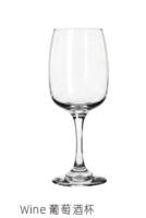 China Logo Drinking Glass Set Clear With Smooth Rim Suitable For Restaurants Bars Hotels Cafes Durable And Functional Design for sale