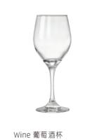 China Logo Drinking Glass Set Clear With Smooth Rim Suitable For Restaurants Bars Hotels Cafes Durable And Functional Design for sale