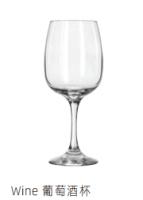 China Logo Drinking Glass Set Clear With Smooth Rim Suitable For Restaurants Bars Hotels Cafes Durable And Functional Design for sale
