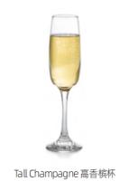 China Logo Drinking Glass Set Clear With Smooth Rim Suitable For Restaurants Bars Hotels Cafes Durable And Functional Design for sale