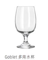 China Logo Drinking Glass Set Clear With Smooth Rim Suitable For Restaurants Bars Hotels Cafes Durable And Functional Design for sale