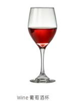 China Logo Drinking Glass Set Clear With Smooth Rim Suitable For Restaurants Bars Hotels Cafes Durable And Functional Design for sale