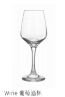 China Glass Sample Transparent Glassware for Laboratory Chemical Analysis and Industrial Scientific Research for sale