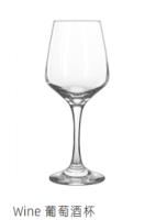 China Glass Sample Transparent Glassware for Laboratory Chemical Analysis and Industrial Scientific Research for sale
