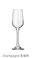 China Glass Sample Transparent Glassware for Laboratory Chemical Analysis and Industrial Scientific Research for sale