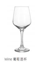 China Glass Sample Transparent Glassware for Laboratory Chemical Analysis and Industrial Scientific Research for sale