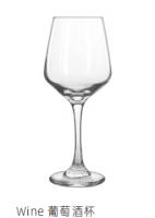 China Glass Sample Transparent Glassware for Laboratory Chemical Analysis and Industrial Scientific Research for sale