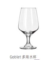 China Glass Sample Transparent Glassware for Laboratory Chemical Analysis and Industrial Scientific Research for sale