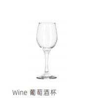 China Glass Logo Glass Beverage Containers Customizable Sizes and Shapes Ideal for Beverage Industry Packaging for sale