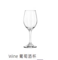 China Glass Logo Glass Beverage Containers Customizable Sizes and Shapes Ideal for Beverage Industry Packaging for sale