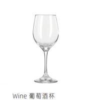 China Glass Logo Glass Beverage Containers Customizable Sizes and Shapes Ideal for Beverage Industry Packaging for sale