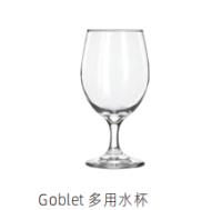 China Glass Logo Glass Beverage Containers Customizable Sizes and Shapes Ideal for Beverage Industry Packaging for sale