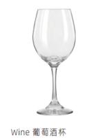 China Logo Glassware Dishwasher Safe Ideal for Drinking Beverages Providing Easy Cleaning and Durable Construction for sale