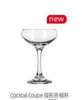 China Simple And Elegant Drinking Glass Set Logo Stylish And Functional Glassware Suitable For Office Pantries And Meeting Rooms for sale
