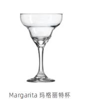 China Simple And Elegant Drinking Glass Set Logo Stylish And Functional Glassware Suitable For Office Pantries And Meeting Rooms for sale
