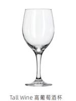 China Simple And Elegant Drinking Glass Set Logo Stylish And Functional Glassware Suitable For Office Pantries And Meeting Rooms for sale