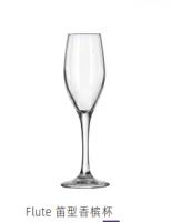 China Simple And Elegant Drinking Glass Set Logo Stylish And Functional Glassware Suitable For Office Pantries And Meeting Rooms for sale
