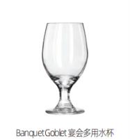 China Simple And Elegant Drinking Glass Set Logo Stylish And Functional Glassware Suitable For Office Pantries And Meeting Rooms for sale